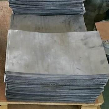 China Industrial Ndt Pure Lead Sheet Nuclear Radiation Shielding High Efficiency for sale