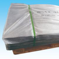 China Lead Sheet Metal Radiation Shield Good and Beautiful Appearance for sale