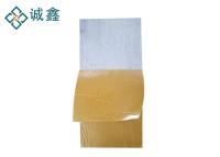 China X Ray Lead Sheet 2Mm For Medical Shielding , X Ray Scanner Housings for sale
