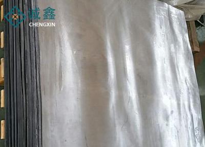 China Lead Lining Sheets For X Ray CT Room Medical Radiation Protective for sale