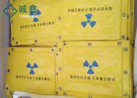 China X Ray Radiation Protection Blanket with Outer Thermoplastic PVC Tarpaulin Material for sale