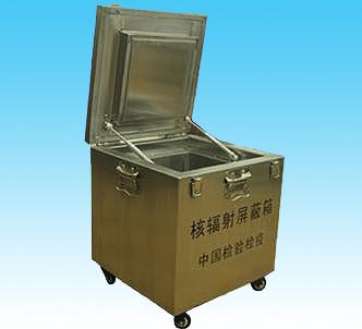 China Classification I Double Lock Lead Box For Radioactive Material Storage for sale