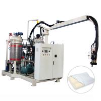 China Memory Pillow Quakeproof High Pressure PU Foaming Machine for sale