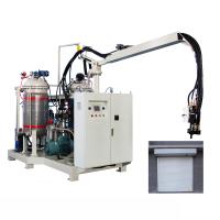 China Liquid Filling Perfusion 250L High Pressure PU Foaming Machine for sale
