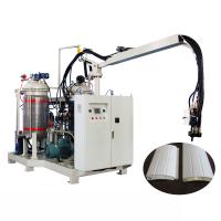 China Liquid Filling Perfusion 250L High Pressure PU Foaming Machine for sale