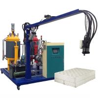 China CE Mattress Pouring High Pressure PU Foaming Machine for sale