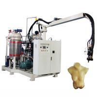 China Human Body Anatomy Model 250L Polyurethane Molding Machine for sale