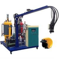China Stainless Steel Helmet 500L High Pressure PU Foaming Machine for sale