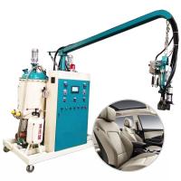 China Car Seat Making 80g/s Low Pressure PU Foaming Machine for sale