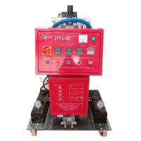 China 0.1Mpa PU Spray Foam Machine for sale