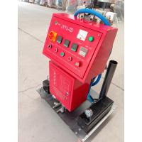 China 0.1Mpa PU Spray Foam Machine for sale