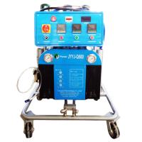 China 970*910*1330mm 0.1Mpa Polyurethane Spray Foam Equipment for sale