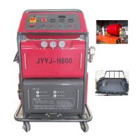 China CE Insulation 0.01S Polyurethane Spray Foam Machine for sale