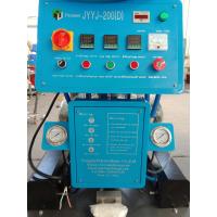 China Wall Insulation 9KW Polyurethane Spray Coating Equipment for sale