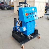 China Wall Insulation 9KW Polyurethane Spray Coating Equipment for sale