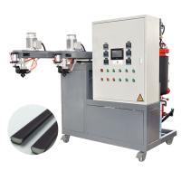 China Polyurethane Seal Strip 4.5KW PU Gasket Dispensing Machine for sale