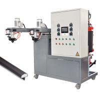 China Waterproof Seal Strip Making 120L PU Dispensing Machine for sale