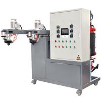 China Waterproof Seal Strip Making 120L PU Dispensing Machine for sale