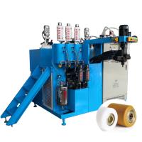 China 0.6Mpa Polyurethane Casting Equipment for sale