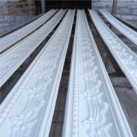 China 2.4m Polyurethane Molded Products for sale