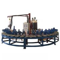 China Polyurethane Insole 10g/s Shoe Injection Moulding Machine for sale