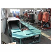 China Polyurethane Insole 10g/s Shoe Injection Moulding Machine for sale