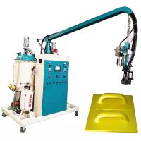 China 14*28 Bricklayer Trowel 124.8g/s Polyurethane Foam Production Line for sale