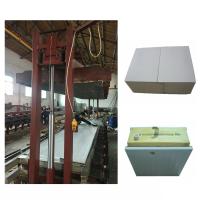 China 250mm PU Sandwich Panel Production Line for sale