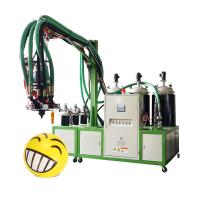 China 50HZ Low Pressure Polyurethane Foam Machine for sale