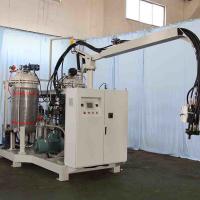 China Fridge Cainbet 270-1300g/S Output High Pressure PU Foaming Machine for sale