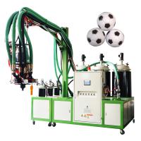 China Polyurethane Soft Foam Stress Ball For Kids Making Low Pressure PU Foaming Machine for sale