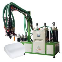 China Polyurethane Soft C Shaped Memory Foam Pillow Molding Low Pressure PU Filling Machine for sale