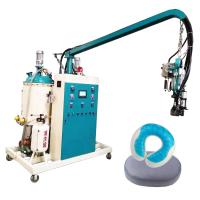 China Polyurethane Soft C Shaped Memory Foam Pillow Molding Low Pressure PU Filling Machine for sale