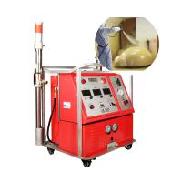 China Protecting Roof Wall Surfaces Polyurea Coatings Machine  Polyurethane Spray Foam Machine for sale