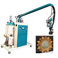 China CE Low Pressure PU Foaming Machine , Pu Filling Machine for sale