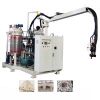 China Wood Imitation Mirror Frame Molding High Pressure PU Foaming Machine for sale
