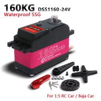 China Arcosky Ds51160 Waterproof Digital Servo 160kg Torque 24V Metal For Rc Car Steering Robo for sale