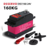 China Arcosky Ds51160 Waterproof Digital Servo 160kg Torque 24V Metal For Rc Car Steering Robo for sale