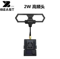 China 2.4GHz FPV Drone TX ELRS Micro TX Module 915MHz / 868MHz 1W ExpressLRS Transmitter for sale