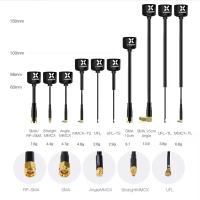 China 2.6dbi Omni Directional Drone Antennas 5.8ghz Fpv Antenna Screw Connector for sale