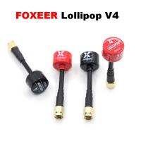 China 2.6dbi Omni Directional Drone Antennas 5.8ghz Fpv Antenna Screw Connector for sale