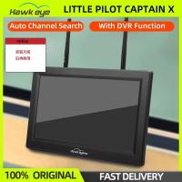 China 10.2 Inch High Brightness FPV Monitor IPS Display 1024x600 5.8GHz Receiver DVR for sale