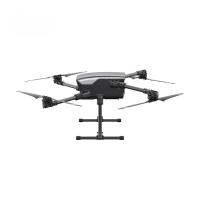 China 3kg Light Payload Industrial Drone Platform Multi Scenario Application Drone Frame for sale