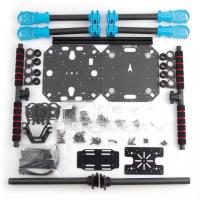 China Arcosky Razor X500 V2kti Aircraft Model Drone Suit Pixhawk 6C Flight Control Assembly Kit for sale