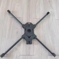 China Heavy Lift FPV Drone Frame 18 Inch Positive X Carbon Fiber Armature Kit Large UAV Frame for sale