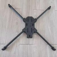 China Heavy Lift FPV Drone Frame 18 Inch Positive X Carbon Fiber Armature Kit Large UAV Frame for sale