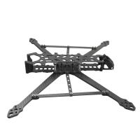 China Long Range 9 Inch FPV Drone Frame Carbon Fiber Armature Kit 404mm Wheelbase for sale