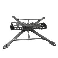 China Long Range 9 Inch FPV Drone Frame Carbon Fiber Armature Kit 404mm Wheelbase for sale
