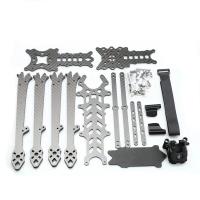 China Long Range 9 Inch FPV Drone Frame Carbon Fiber Armature Kit 404mm Wheelbase for sale