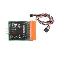 China 2.4GHz Remote Controller Transmitter & Receiver 12CH 7‑15V For RC Drone Fixed Wing for sale